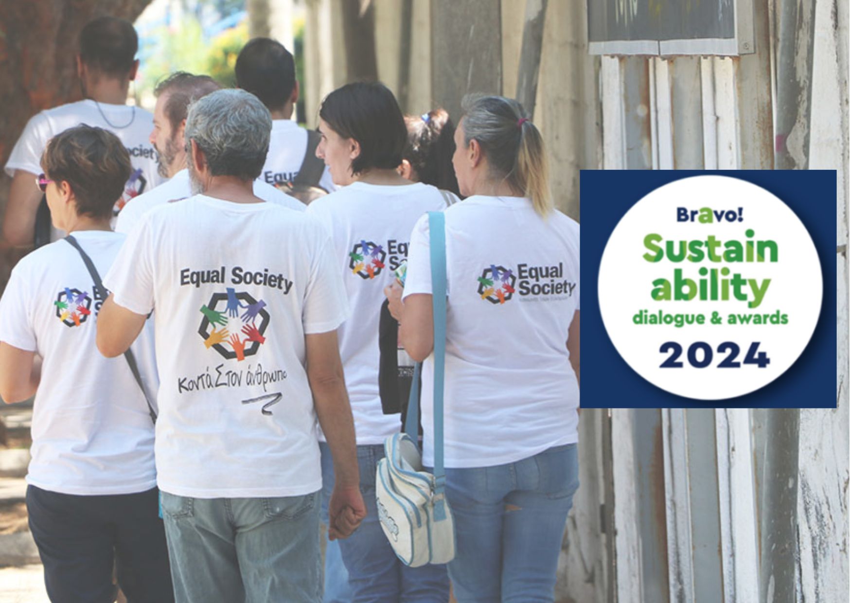 Bravo sustainability dialogue & awards 2024 - equalsociety.gr - Equal Society | Κοινωνία Ίσων ...